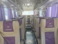 China Second Hand Youtong Coach Bus ZK6808 Left Hand Drive 30 Seats Leaf Spring Use In Africa for sale