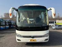 China Used Passenger And Traveling 2015 Year 39 Seats YUTONG Bus ZK6876 Leaf Spring Use On Bad Road for sale