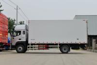 China Foton BJ5186 245HP 4X2 Single Axle 6.6m Double Door White Cargo Box Refrigerated Van for sale
