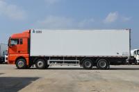 China Sinotruk ZZ5326 Refrigerated Truck Displacement 13020ml White Three-Door Freight Refrigerated Truck for sale