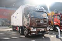 China FAW Jiefang CA5320 J6P Heavy Truck Refrigerated Truck Diesel 12 Gears 420 Hp 8X4 9.2m Cargo Box Three Doors for sale