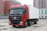 China Foton GTL Heavy Truck High Roof Air Conditioning Half Row Seats 280 Hp 6X2 9.45m Auman BJ5259 Refrigerated Truck for sale