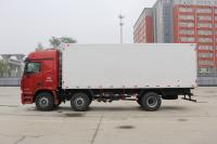 China Foton GTL Heavy Truck High Roof Air Conditioning Half Row Seats 280 Hp 6X2 9.45m Auman BJ5259 Refrigerated Truck for sale