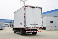 China 158HP 4X2 Single Row Seats Six Gears 4.08m Double Doors White Cargo Box Foton BJ5048 Refrigerated Truck for sale