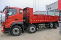 China Ruiwo BJ3314 Donkey Kong ES7 Yuchai Engine 270Hp 8X2 10-Speed Airbag Shock-Absorbing Seat 7.2m Foton Dump Truck for sale