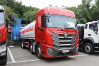 China Auman HFV5320 GTL Half-row Seat Diesel 12-speed 360HP 8X4 Fuel Tank 30m³ Foton Oil Tanker Truck for sale