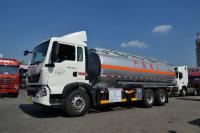 China Sinotruk ZZ1257 T5G High Top Fairing Diesel 240HP 14.5T 6X4 Fuel Tank 20.25m³ HOWO Oil Tanker Truck for sale