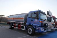 China Foton Oil Tanker Truck Auman BJ5163 EXT 3 Series Diesel 210HP 4X2 8T Flat Top Single Row Seat for sale