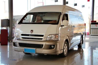 China Used Jinbei Hiace L 2020 Luxury Gasoline RWD Manual 5-speed 139HP 2.4L 14-seat Commercial Truck for sale