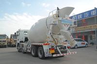 China Shaanxi Automobile Heavy Truck Delong New M3000 336HP 8X4 7.49m3 Concrete Mixer Truck for sale