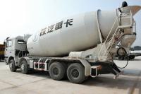China Shaanxi Automobile Heavy Truck Delong F3000 375HP 8X4 Hydraulic Main Seat Concrete Mixer Truck for sale
