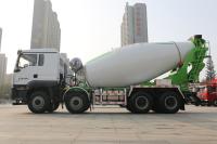 China Delong Automobile Heavy Truck Delong M3000s 350HP 8X4 7.89m3 Shaanxi Concrete Mixer Truck for sale