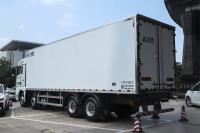 China SITRAK ZZ5326 G7S Diesel 16-Speed 490HP 8X4 9.45m AMT Automatic Sinotruk Refrigerated Truck for sale
