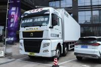China SITRAK ZZ5326 G7S Diesel 16-Speed 490HP 8X4 9.45m AMT Automatic Sinotruk Refrigerated Truck for sale