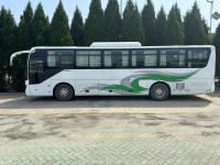 China Used Coach Bus Nigeria 2018 Year Yutong ZK6115 Electric Environment Firend Bus 48 Seats for sale