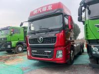 China Tractor Truck Head High Roof X5000 Shacman Horse 450hp Diesel Engine High Original 10 Wheels for sale