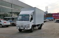China Cargo Trucks Isuzu 15 Tons Lorry Truck Van Box Diesel Engine 5.2L Displacement 4*2 Drive Mode for sale