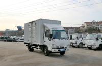 China Cargo Trucks Isuzu 15 Tons Lorry Truck Van Box Diesel Engine 5.2L Displacement 4*2 Drive Mode for sale