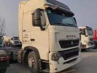 China Howo Tractor Truck High Roof Cabin Howo T7H Horse Head Towing 50 Tons Weichai 440hp Powerful Engine for sale