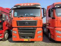 China 6x4 Tractor Truck Used 2021 Year High Power 480hp Diesel STIRAK G7 Tailer Truck Manual Euro 5 for sale