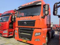 China 6x4 Tractor Truck Used 2021 Year High Power 480hp Diesel STIRAK G7 Tailer Truck Manual Euro 5 for sale