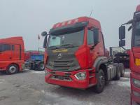 China Used Truck Tractor Units Sinotuck Hohan 6*4 Drive Mode 10 Wheels 460hp Engine Diesel LHD for sale