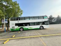 China Used Tour Bus Luxury 37 Seats Double Floor RHD Weichai Engine Diesel Coach Bus Sunlong SLK6126 for sale