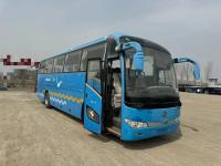 China Coach Bus Long Distance Kinglong XMQ617 Bus 47 Seats 2018 Year Leaf Spring Luggage Compartment for sale