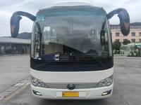 China Coach Bus Second Hand 38 Seats Middle Tour Bus Yutong ZK6906 With 8 Meters Long Airbag Suspension for sale