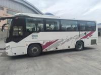 China Coach Bus Second Hand 38 Seats Middle Tour Bus Yutong ZK6906 With 8 Meters Long Airbag Suspension for sale