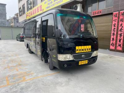 China Used Mini Bus For Sale Yutong ZK6708D Front Engine Diesel Coaster Bus 19 Seats 2+1 Seats Layout for sale