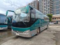 China Used Yutong Buses For Sale Coach Bus ZK6119 Luggage Compartment 42 Seats Long Distance 2017 Year for sale