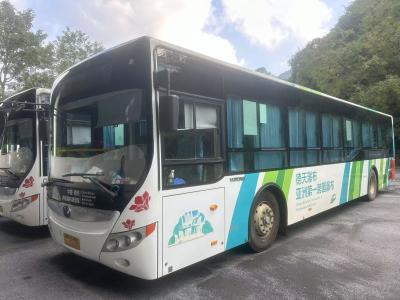 China Yutong City Bus Diesel Yuchai Engine ZK6125 Double Door 43 Seaters 98 Passengers Leaf Spring for sale