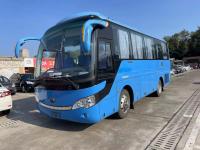 China Used Mini Bus For Sale 40 Seats 8 Meters Commuting Bus Yutong ZK6808 Left Hand Drive Use In Ghana for sale