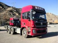 China Used Heavy Duty Tow Trucks And The Head 2023 Year SHACMAN X5000 Weichai Engine 530hp FAST Gearbox for sale