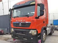 China Sino Truck Howo MAN Engine 460hp 2021 Year 6×4 Drive Mode HowoTX Tractor Head High Roof With Sleeper for sale