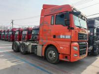 China Trailer Truck Head Automatic Tractor Horse Head SITRAK G7S Weichai Engine 680hp Capacity 15 Litres for sale