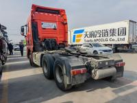 China Trailer Truck Head Automatic Tractor Horse Head SITRAK G7S Weichai Engine 680hp Capacity 15 Litres for sale