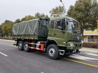 China 6×6 Cargo Truck Dongfeng New Lorry Truck Off Road Tires SIngle Cabin Cummins Engine Use In Africa for sale