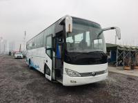 China Prices Yutong Bus 60 Seaters Second Hand Youngtong ZK6119 Coach Used 2+3 Seats Laytout 66 Seats for sale