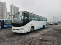 China Prices Yutong Bus 60 Seaters Second Hand Youngtong ZK6119 Coach Used 2+3 Seats Laytout 66 Seats for sale