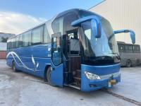 China Used Buses And Coaches 2020 Year Yutong ZK6122 Air Conditioner 54 Seats Highway Bus Tour Bus for sale
