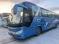 China Used Buses And Coaches 2020 Year Yutong ZK6122 Air Conditioner 54 Seats Highway Bus Tour Bus for sale