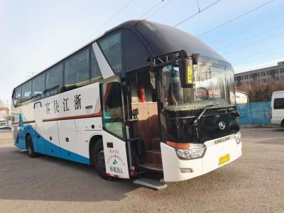 China Second Hand Used Bus Kinglong Coach 39 Seats XMQ6129 Luxury Group Passenger Transportation A/C for sale