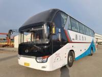 China Second Hand Used Bus Kinglong Coach 39 Seats XMQ6129 Luxury Group Passenger Transportation A/C for sale