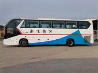 China Second Hand Used Bus Kinglong Coach 39 Seats XMQ6129 Luxury Group Passenger Transportation A/C for sale
