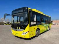 China Used Electric Bus Yutong City Bus ZK6815 Battery Life 280km 23 Seater 59 Passengers Pubilc Transportation for sale