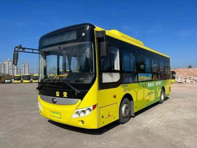 China Used Electric Bus Yutong City Bus ZK6815 Battery Life 280km 23 Seater 59 Passengers Pubilc Transportation for sale
