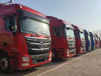 China Used Tractor Trailers For Sale Foton 6*4 2nd Tractor Head 2020 Year Low Mileage Semi Trucks​ for sale