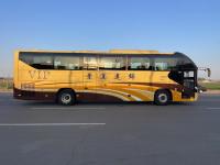 China Yutong Bus Luxury 2+1 Yutong Bus 31 Seats ZK6120 Business Seats Airbag Suspension 2023 Year for sale